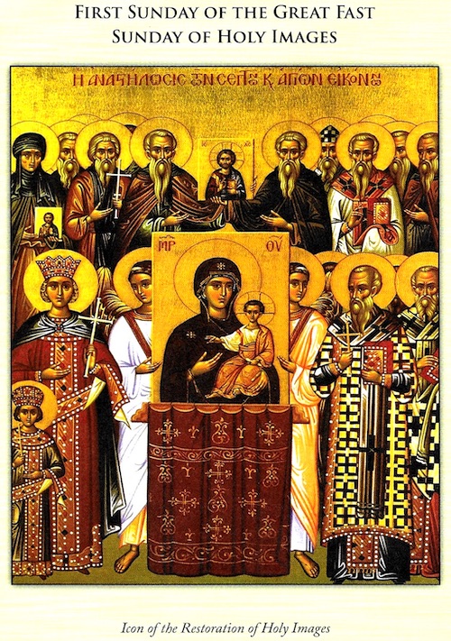 Ascension of Our Lord Byzantine Catholic Church Williamsburg